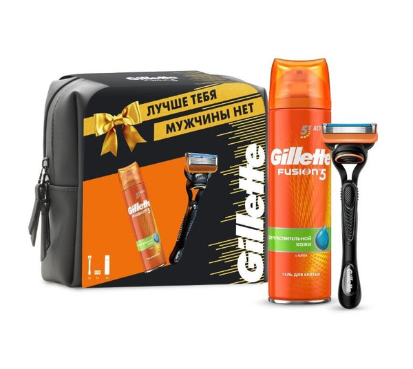 Gillette Подарочный набор (Станок Fusion с 1 сменной кассетой + Гель ...
