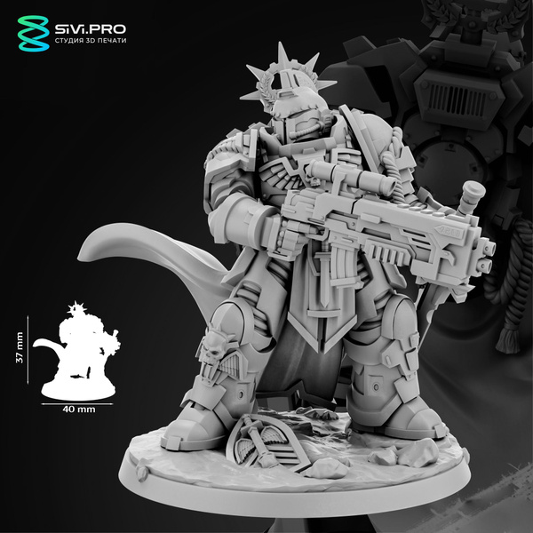 Миниатюра для настольных игр DnD Центурион - Centurion в масштабе 32 мм ...