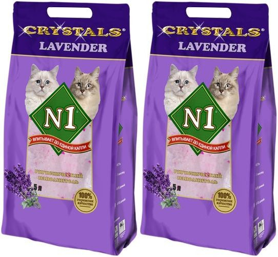 №1 Наполнитель Crystals Lavender, силикагелевый, 5 л, 2 уп - купить с ...