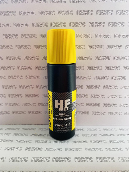 Парафин жидкий Vauhti HF WET +10...-1 80мл купить по выгодной цене в ...