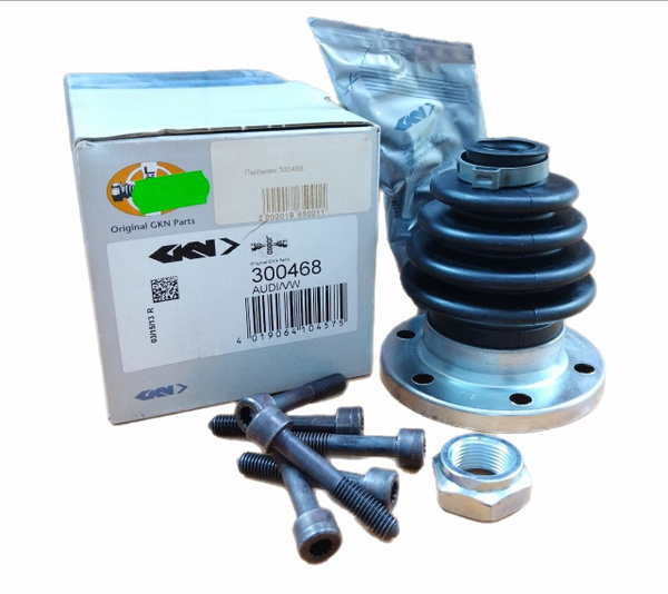 Пыльник ШРУСа ком-кт AUDI/VW GKN (Loebro) 300468 - LOEBRO арт. 300468 ...