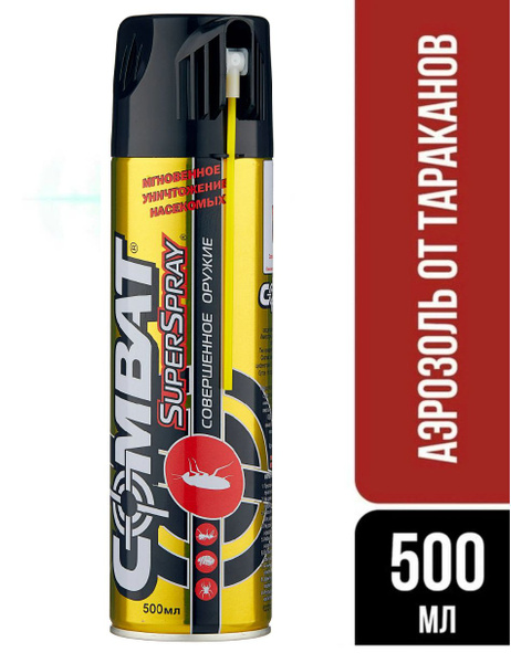 Combat Аэрозоль "Combat Super Spray", (золотой с трубочкой) 500мл ...