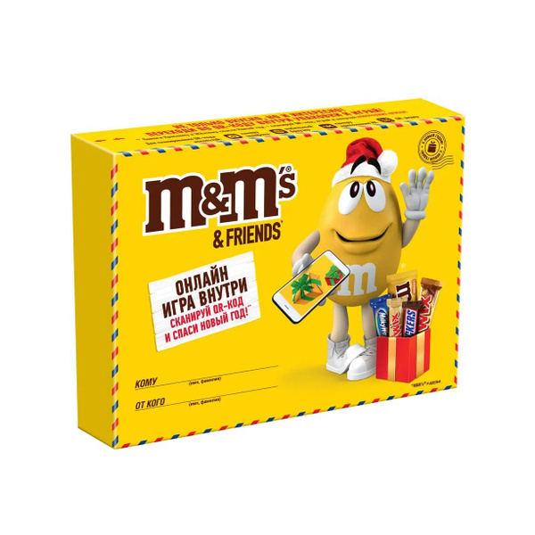 Набор конфет M&M's Friends Маленькая посылка, 150г купить на OZON по ...