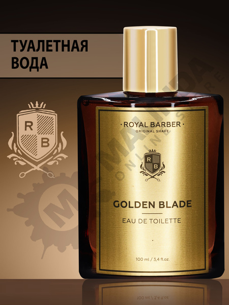 ROYAL BARBER M10112 Туалетная вода 100 мл (1012216364)