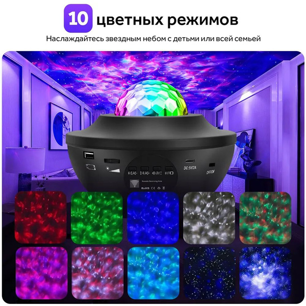 Проектор BTK10-Черный, DLP, черный купить на OZON по низкой цене ...