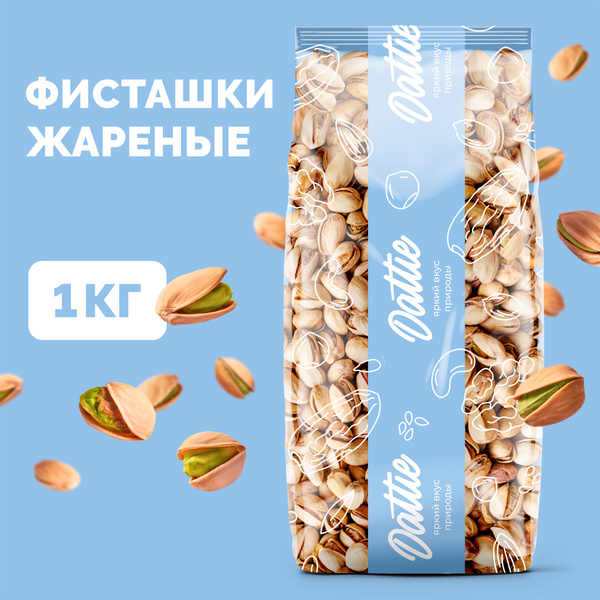 Фисташки жареные соленые Dattie, 1 кг премиум качества - купить с ...