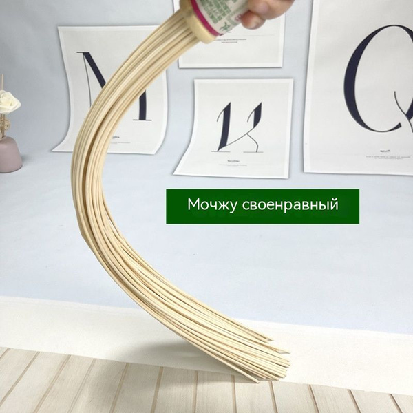 бамбуковый веник массажный Веник для бани - Веник для бани, купить в ...