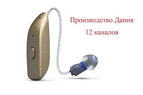 Слуховой аппарат RESOUND ONE RT561-DRWC мощный заушный перезаряжаемый с ...