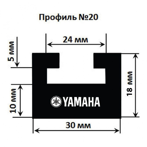 Склиз Sledex 20 (20) профиль для Yamaha Длина: 1422 мм, цвет: черный ...