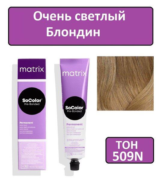 Крем-краска для волос Matrix SoColor Pre-Bonded, Перманентный краситель ...