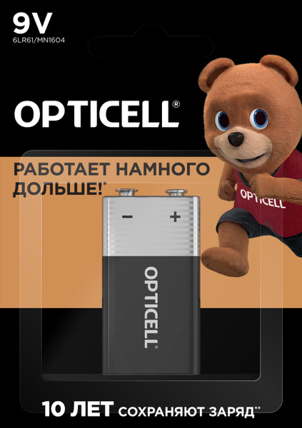 Opticell Батарейка Крона (6LR61, 1604A), Щелочной тип, 9 В, 1 шт купить ...