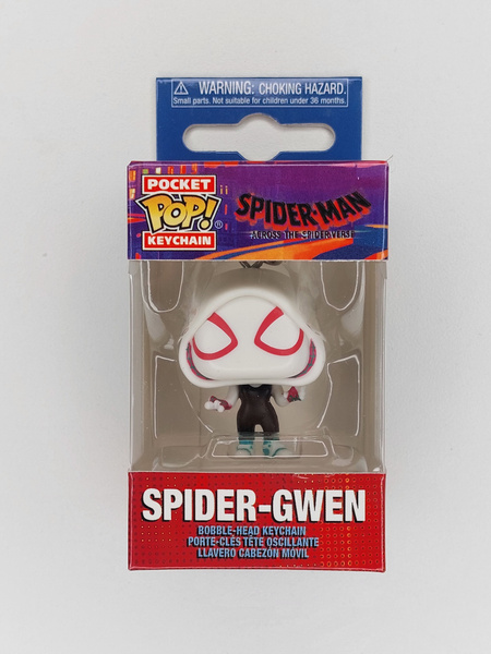 Брелок keychain Гвен-Паук Гвен Стейси Spider-Gwen из мультфильма ...