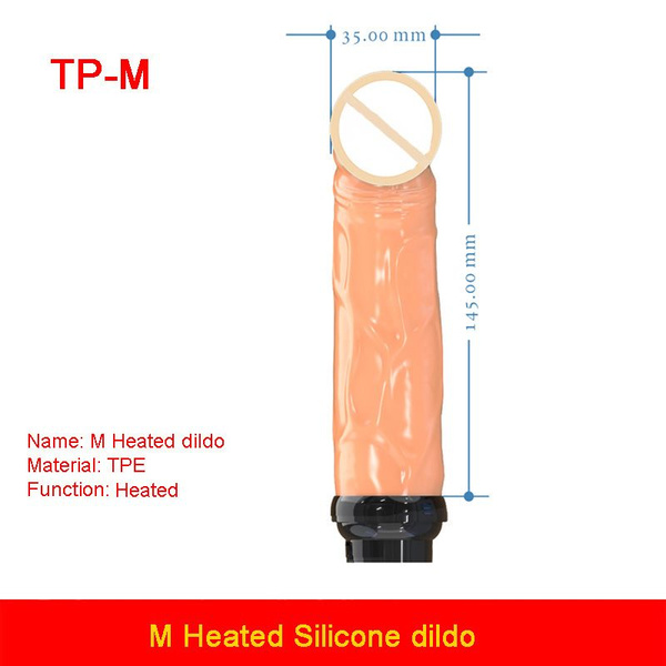 Аксессуар для секс-машины JIUYI X5/X4, силиконовый фаллоимитатор с функцией нагрева, 145 мм X 35 ...