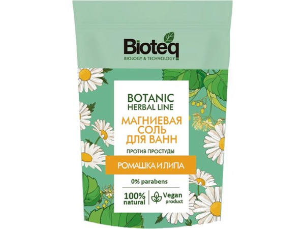 Bioteq Соль для ванны, 500 г. - купить с доставкой по выгодным ценам в ...