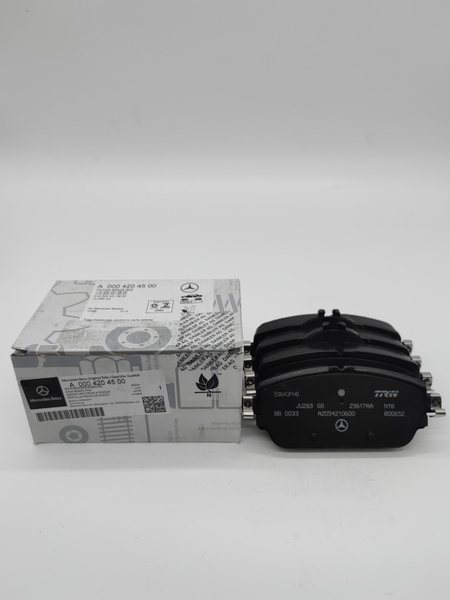 Колодки тормозные Mercedes-Benz A0004204500 - купить по низким ценам в ...