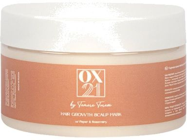 Горячая скальп-маска для роста и укрепления волос OX21 Cosmetics Hot Scalp Mask - купить с ...