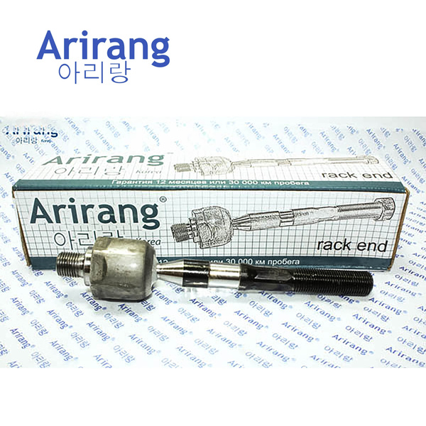 Тяга рулевая для Hyundai ix35 2010-2015, Kia Sportage III 2010-2014 ...