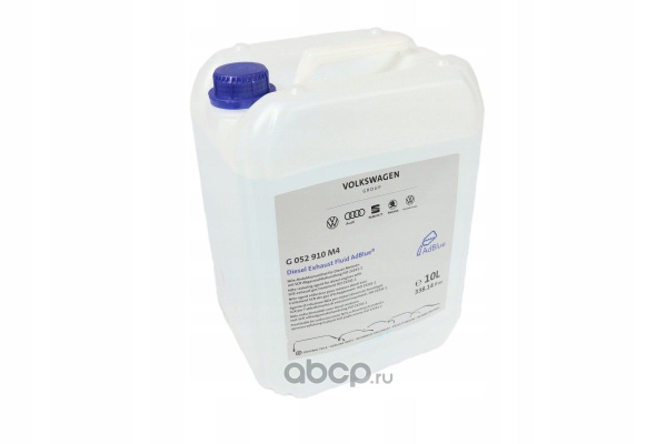 Водный раствор мочевины VAG AdBlue 10 л G052910M4 - купить с доставкой ...