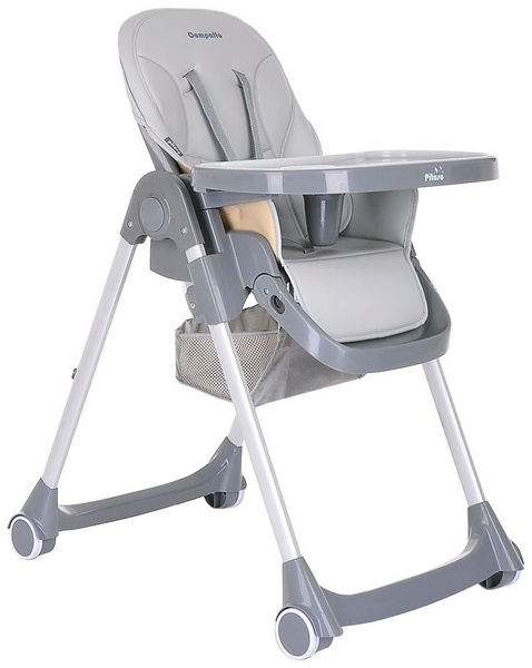 Pituso HN-551 Compatto Light Grey серый - купить с доставкой по выгодным ценам в интернет ...