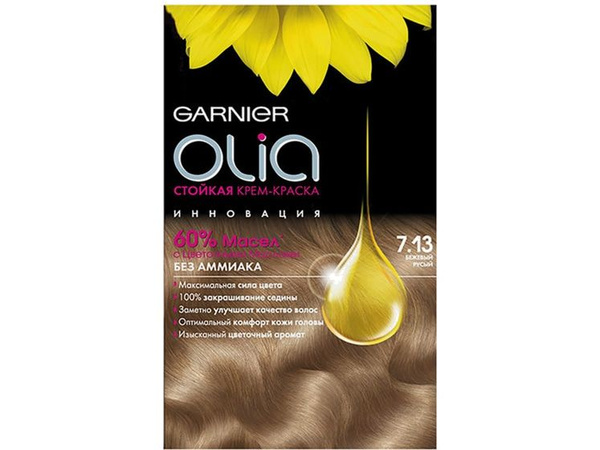 Garnier Краска для волос, 112 мл - купить с доставкой по выгодным ценам ...