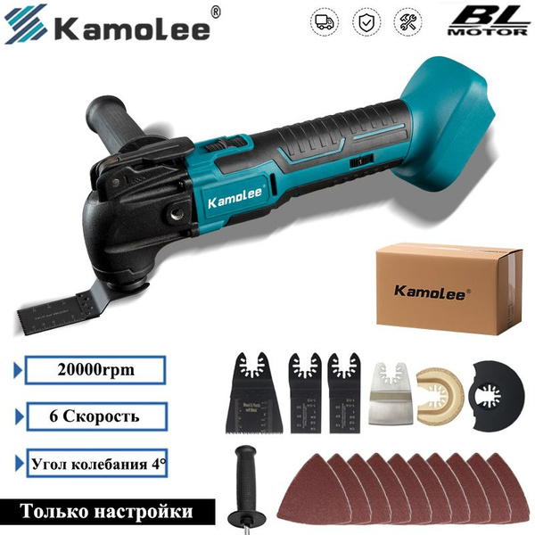 Kamolee Бесщеточная вибрационная электрическая многофункциональная ...
