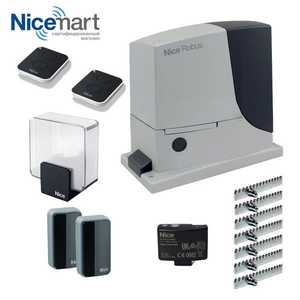 NICE RB600BDKCE FULL7 полный комплект привода для откатных ворот - купить с доставкой по ...