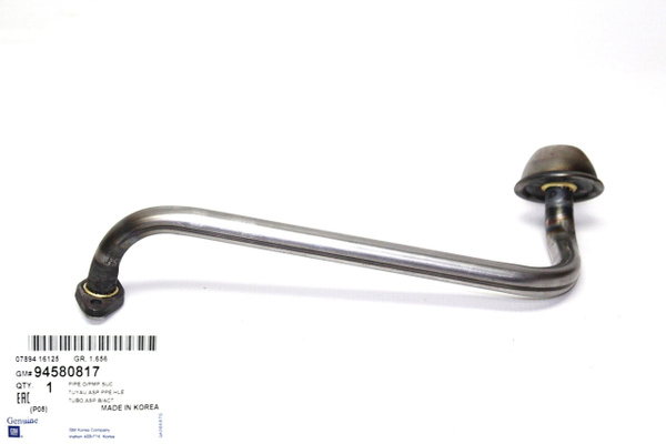 Трубка масляного насоса General Motors 94580817, AVEO (T200), LACETTI ...