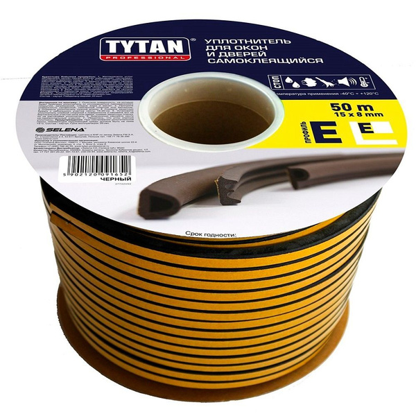 Уплотнитель самоклеящийся на EPDM основе Tytan Professional (50м) E ...
