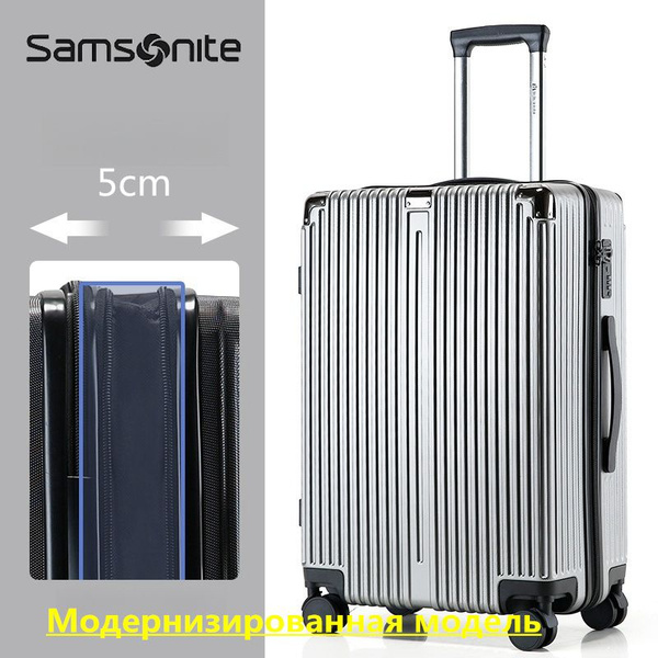 Чемодан Samsonite, Пластик, 63 см - купить с доставкой по выгодным ценам в интернет-магазине ...