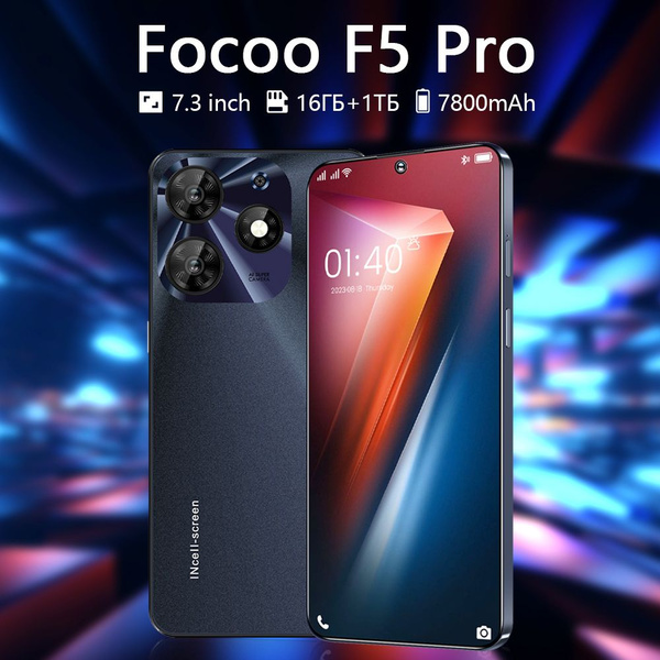 Смартфон Pocoo F5 Pro-25-u15 - купить по выгодной цене в интернет ...