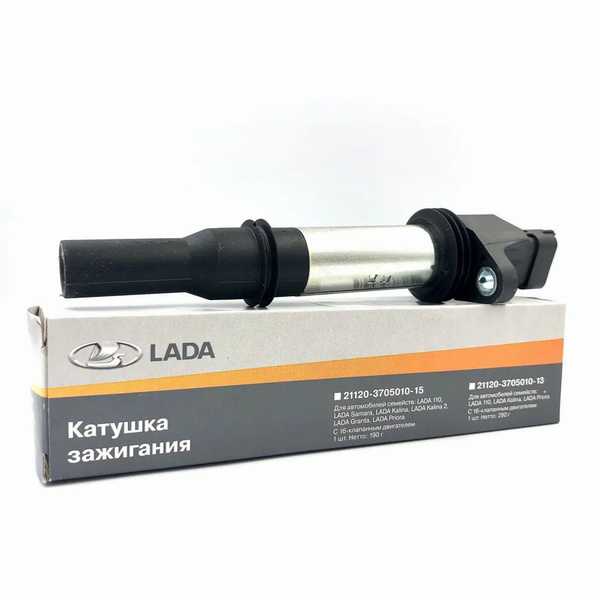 Катушка зажигания Lada Оригинал ВАЗ-2110-12 1118 (Калина) 2170 (Приора ...
