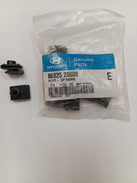 Hyundai-KIA Запчасти автомобильные, арт. 86825-28000, 10 шт. - Hyundai ...