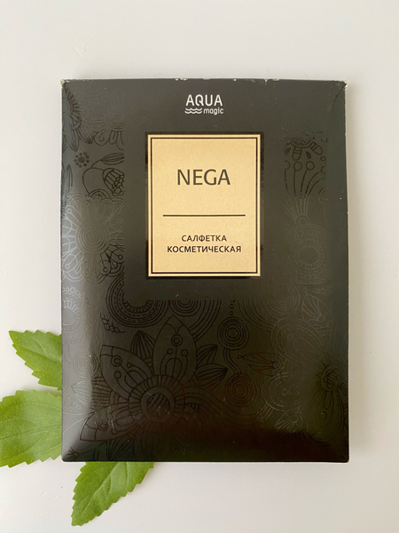 Салфетка косметическая NEGA AquaMagic 20х20см. Greenway - купить с ...