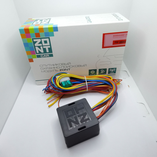 Автосигнализация ZONT ZTC-300/2 купить по выгодной цене в интернет-магазине OZON (1329658020)