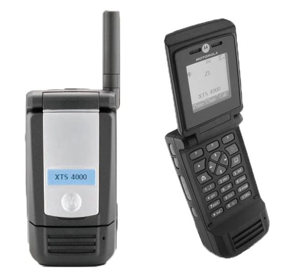 Радиостанция Motorola XTS4000 UHF - купить по доступным ценам в ...