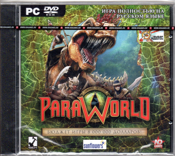 Игра PC DVD-ROM Paraworld (PC купить по низкой цене с доставкой в интернет-магазине OZON ...