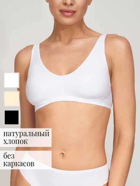 Бюстгальтер Женский millena, размер 80B белый Хлопок Повседневный Россия Крючки Однотонный ...