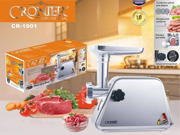 Купить мясорубку CRONIER Cronier-1901 по низкой цене: отзывы, фото ...