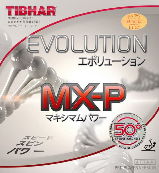 Накладка TIBHAR Evolution MX-P 50 черная, толщина 2.1-2.2 купить на OZON по низкой цене (1343283562)