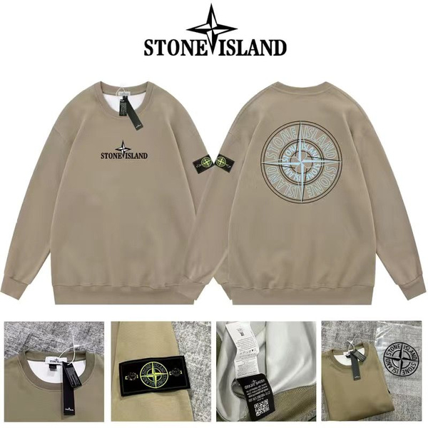 Анорак Stone Island - купить с доставкой по выгодным ценам в интернет ...