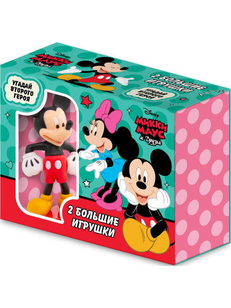 Конфитрейд DISNEY МИККИ МАУС И ДРУЗЬЯ игрушки в коробочке, 1штука ...
