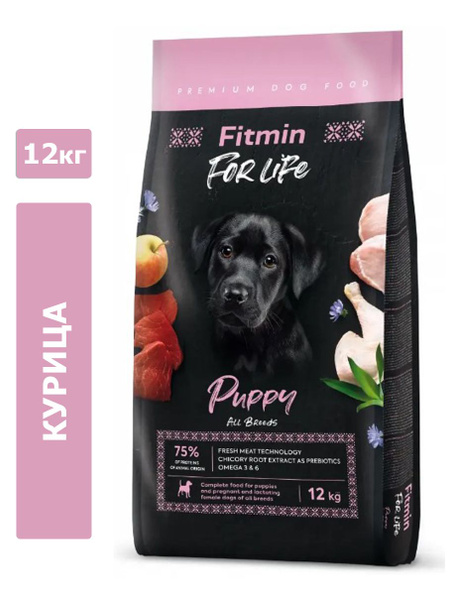 Сухой корм для щенков Fitmin For Life Puppy All Breeds, 12 кг 7034079 ...