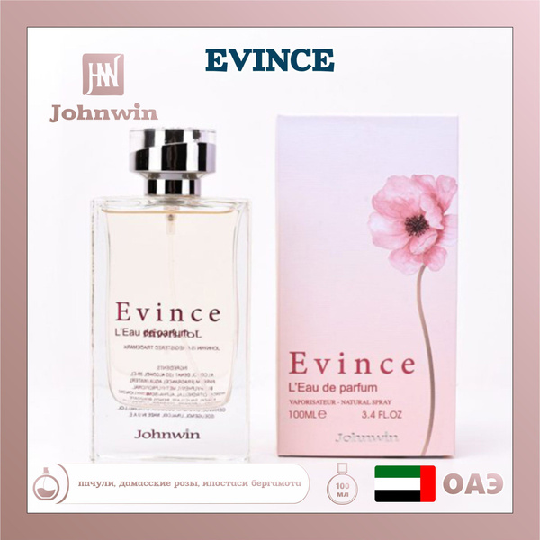 Eau de parfum johnwin evince Духи 100 мл (1349897570)