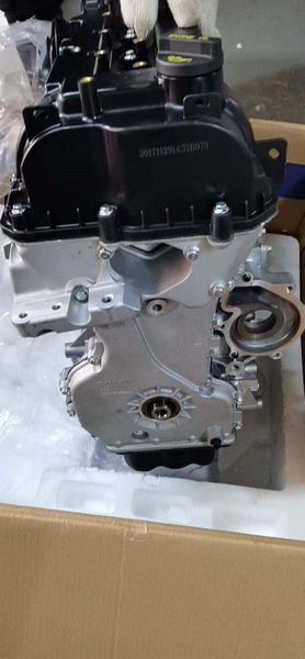 Двигатель Changan cs35 jl478qep новый товар - PARTS-CODE арт ...