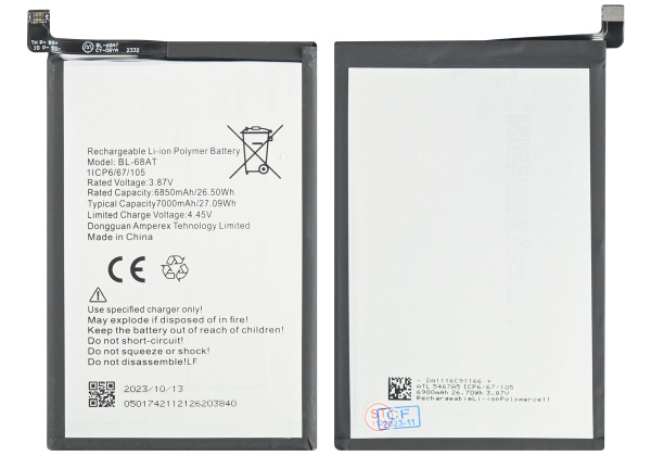 Аккумулятор BL-68AT для Tecno Pova 2, Pova 3 купить на OZON по низкой ...