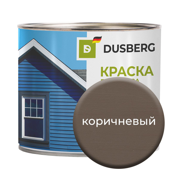 Dusberg 3131. Краска белая для деревянных фасадов, заборов, беседок из ...