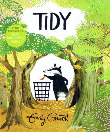 Emily Gravett - Tidy | Граветт Эмили - купить с доставкой по выгодным ...