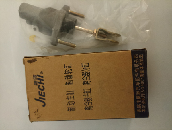 Цилиндр сцепления главный хорошее качество Lifan Solano, Solano New ...