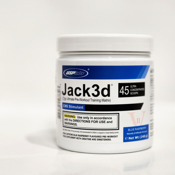 Предтренировочный комплекс USP Labs - Jack3d Advanced вкус Ежевика ...