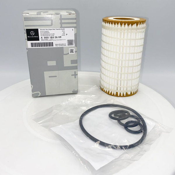 Фильтр масляный 0001802609 - купить по выгодным ценам в интернет ...